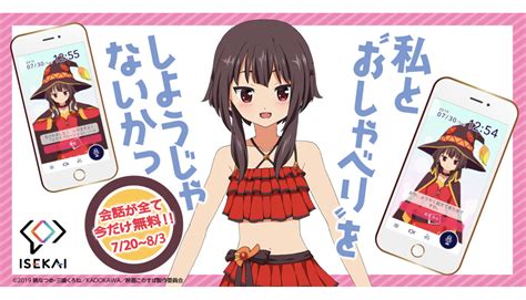 Aggregate More Than 63 Talk With Anime Characters Best Vn