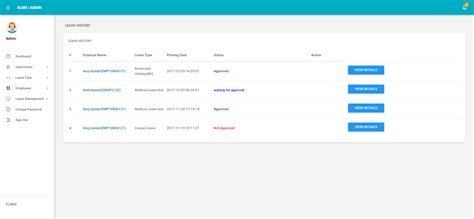 employee leaves management system source code free