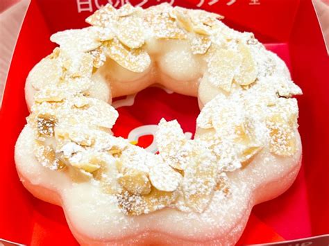 ミスド「白いポン・デ・リング」どんな味？ “やわ、もっちり”食感の新作ドーナツは味＆見た目に驚き＜試食レポ＞ 2ページ目 特集