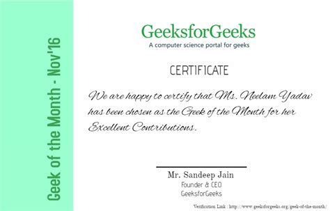 geek of the month certificates geeksforgeeks