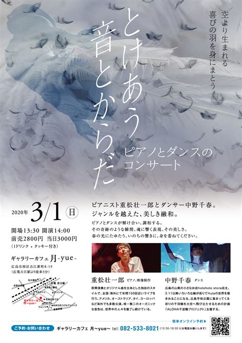 関西円光千春投稿画像564枚and金粉ショーハミ毛