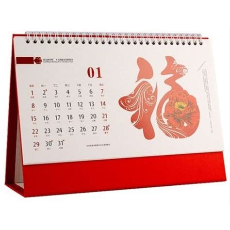 promotional table calendar size 6 x 9 5 inch rs 65 piece unique