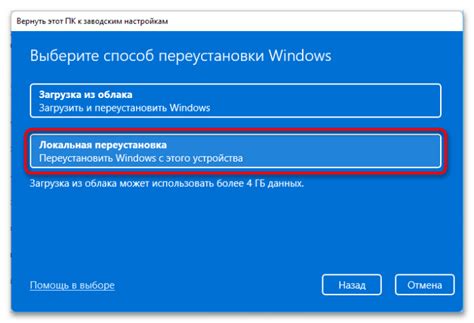 Windows 11 не работает кнопка Пуск почему не открывается меню и что делать