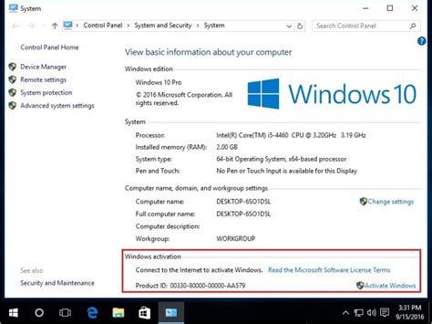 kmspico setup exe fasrweare