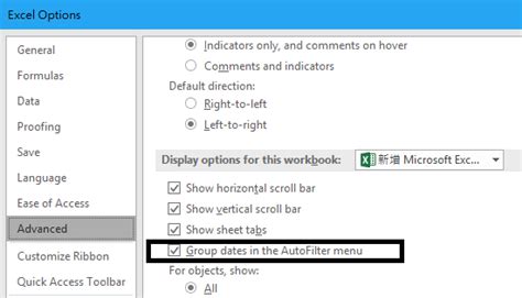 group date and ungroup month in excel pivot table