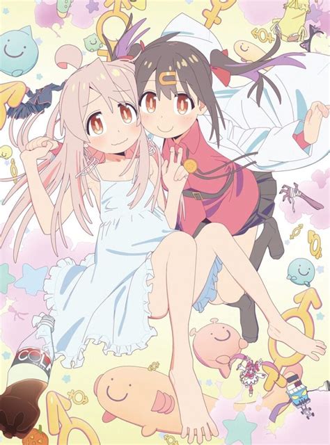 Tvアニメ『お兄ちゃんはおしまい！』アニメーター・渡辺明夫さんが担当する第6話エンドカードビジュアルが公開！第7話web予告動画も公開