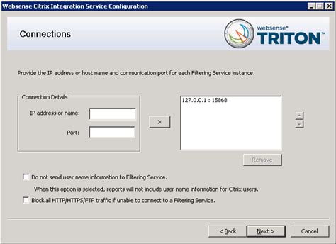 configure the citrix integration service installation package