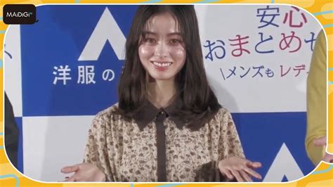 橋本環奈、キュートなデコ出しヘアで登場！博多華丸・大吉とcmで親子に 芸能タレント・声優【 動画まとめ