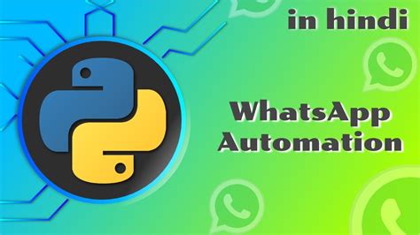 whatsapp automation in python using selenium python project in hindi