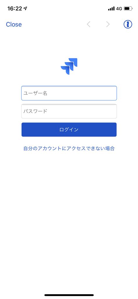 jira software mobile app ベータテスト参加 サーバー版jira向けスマホアプリ リックソフト公式ブログ