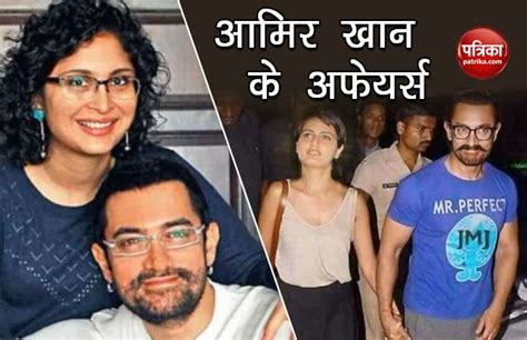 कई महिलाओं संग रिलेशनशिप में रह चुके हैं एक्टर आमिर खान जुड़ चुका है