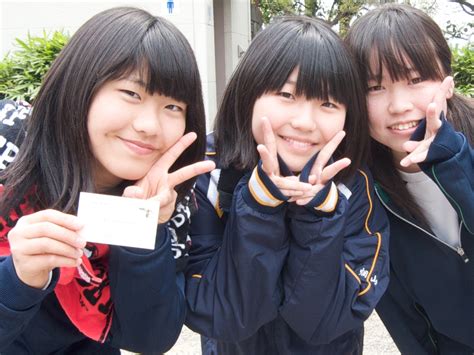 Shy Japanese Teen – Telegraph