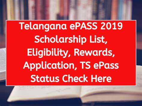 Telangana Epass 2019 Scholarship List Eligibility Rewards