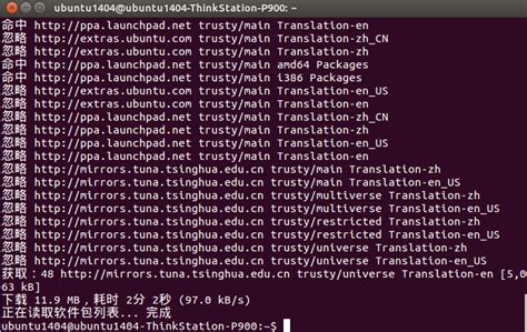 ubuntu14 04版本meshlab软件的安装与使用方法 dae stl ubuntu csdn博客