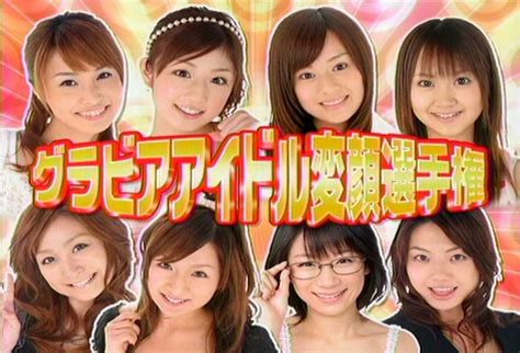 日本美女鬼臉比賽﹕女主播＋寫真靚模【閲覧注意】 Januswon的創作 巴哈姆特