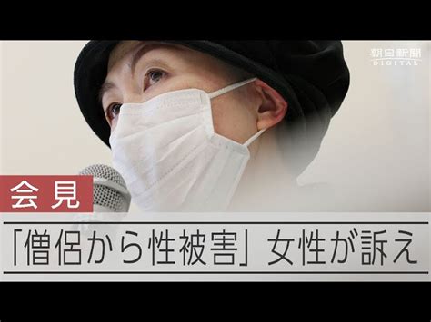 役者ぞろい、三井寺の桜 観月舞台でリフレクション演出 動画：朝日新聞デジタル