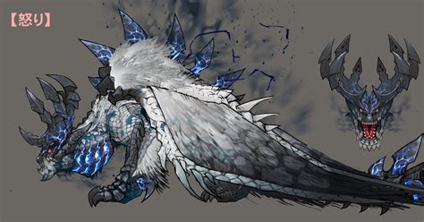 Damn Wyvern Gems New Exclusive Elder Dragon From Monster Hunter