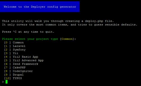 automate php application deployment with deployer