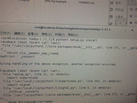 linux下安装python3 5及其opencv3 2接口 linux教程 linux公社 linux系统门户网站