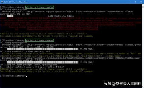 opencv python安装 python3 8 安装 opencv 库 csdn博客