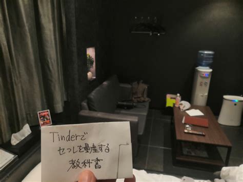 「生で入っちゃった。。」と言いながら腰を振る淫乱な人妻！