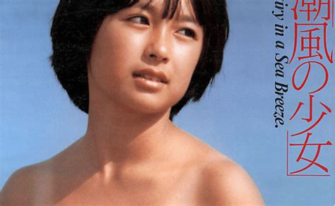 なみ清岡純子 投稿 画像 枚 My Xxx Hot Girl – Otosection