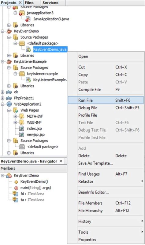 keylistener in java