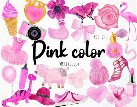 Watercolor Pink Clipart Pink Color Clipart Pink Objects Clipart Pink