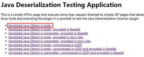 使用burp插件java deserialization scanner检测java反序列化漏洞 极客无影