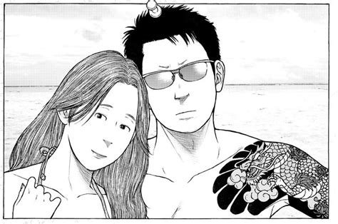 「子供を殺してください」という親たち 原作：押川剛 漫画：鈴木マサカズ 59：【ケース20】「いい子」の仮面の犯罪者② くらげバンチ