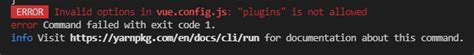 speed measure webpack plugin 报错 plugins is not allowed segmentfault 思否