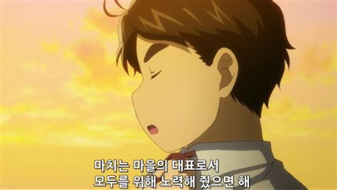 약후 여자아이한테 위험한 부탁을 하는 만화 Manwha 베스트 뀨잉넷 온세상 모든 웹코믹이 모이는 곳