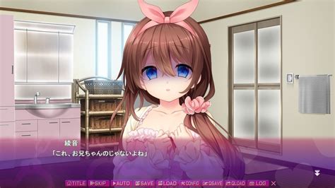 ヤンデレ妹に愛されすぎて子作り生活【体験版】 すふれそふと の感想・レビュー