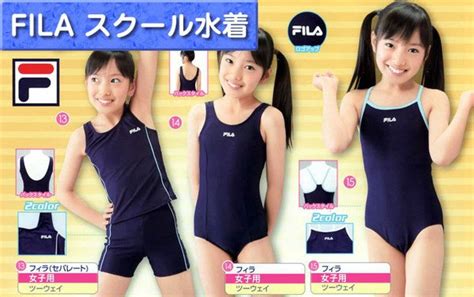 Japanese Swimsuits
