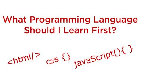 what programming language should i learn first