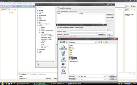 eclipse pydev project interpreter not specified