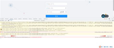 在登录页login tsx打印initialstate为undefined🐛[bug] · issue 9109 · ant design