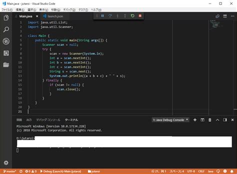 vscodeでjavaの入力待ち（scanner）を使う話 java qiita