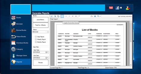 advance library management system source code