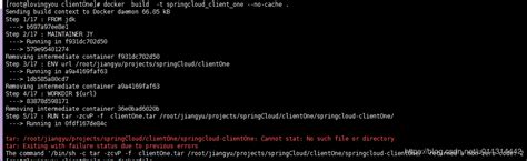 解决：dockerfile 中执行 tar 命令始终报错：tar xx xx cannot stat no such file or