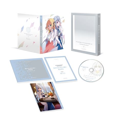 転生王女と天才令嬢の魔法革命 Blu Ray Box 下巻 転生王女と天才令嬢の魔法革命 Hmvandbooks Online