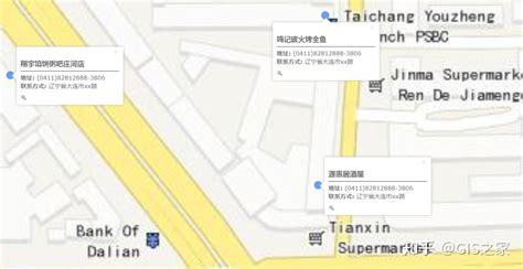 arcgis api 3 x for js 地图加载多个气泡窗口展示（附源码下载） 知乎