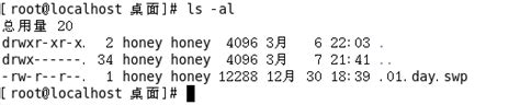 linux文件属性、权限及如何改变 csdn博客