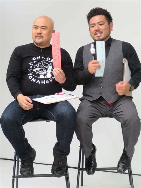 鬼越トマホーク、芸人仲間から猛攻撃「テレビとyoutube以外やってない」「クソつまんない」 芸能写真ニュース 日刊スポーツ