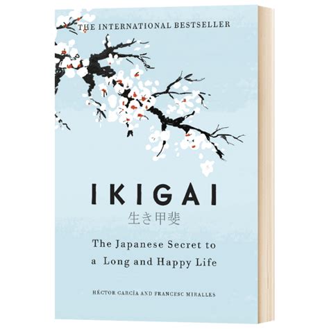 Milu Ikigai ความลับของญี่ปุ่นในการใช้ชีวิตที่ยืนยาวและมีความสุขใน