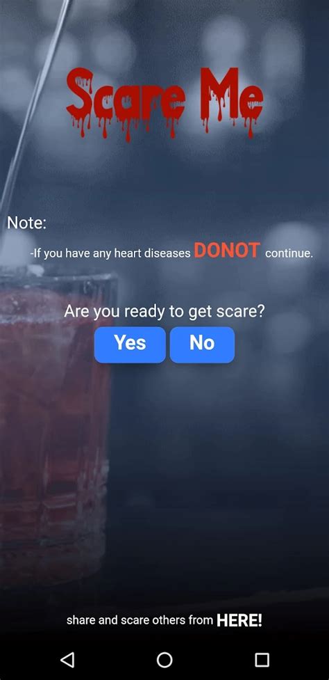Scare Me Pc버전 다운로드 컴퓨터용 앱플레이어 Ld플레이어