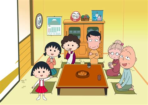 国民的アニメーション：「サザエさん」と「ちびまる子ちゃん」