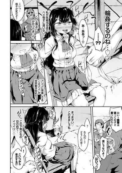 Kairaku Ochi Rinkan File Vol 04 Nhentai Hentai Doujinshi And Manga