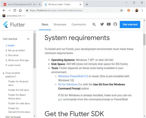 install flutter on windows by download zip