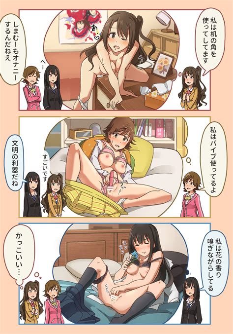 wakamatsu372 honda mio shibuya rin shimamura uzuki idolmaster